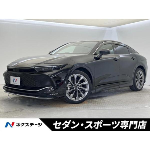 〈支払総額 表示車両CCC〉2.5 G アドバンスト レザー パッケージ E-Four 4WD/トヨタ/クラウンクロスオーバーR.5(2023)年/30,200km/保証付き◆装備パワーステアリング/パワーウインドウ/ナビ/ETC/エアコン...