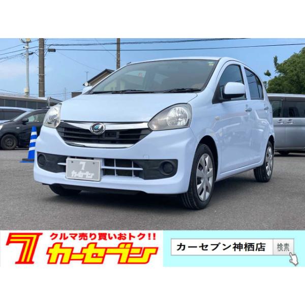 〈支払総額 表示車両AAA〉X SA/ダイハツ/ミライースH.26(2014)年/126,859km◆装備パワーステアリング/パワーウインドウ/ナビ/ETC/エアコン/ABS/2エアバッグ/横滑り防止装置/CD◆外装◆内装◆車歴新車時保証書...