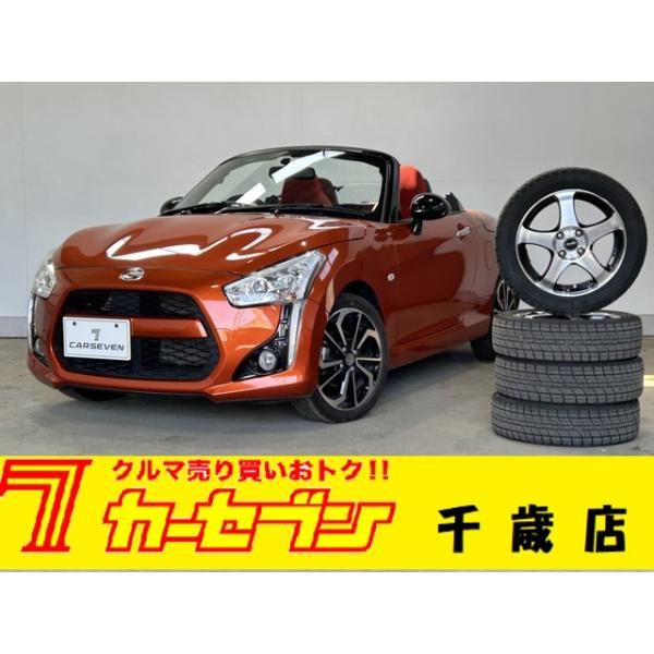 〈支払総額 表示車両CCC〉ローブ/ダイハツ/コペンR.5(2023)年/15,000km◆装備パワーステアリング/パワーウインドウ/ETC/エアコン/ABS/2エアバッグ/横滑り防止装置/盗難防止装置/キーレス/スマートキー◆外装社外 ア...