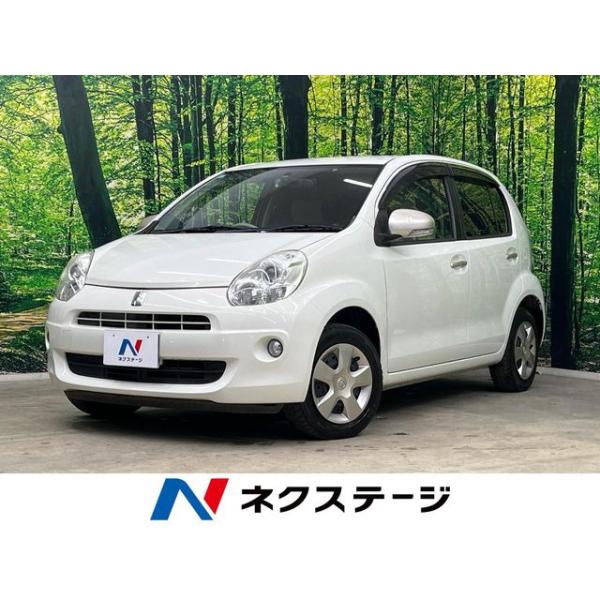 〈支払総額 表示車両AAA〉1.0 プラスハナ/トヨタ/パッソH.25(2013)年/107,087km/保証付き◆装備パワーステアリング/パワーウインドウ/ナビ/エアコン/テレビ(地デジ)/ABS/2エアバッグ/盗難防止装置/キーレス/C...