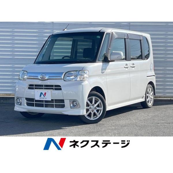 〈支払総額 表示車両AAA〉G スペシャル/ダイハツ/タントH.25(2013)年/99,971km/保証付き◆装備パワーステアリング/パワーウインドウ/ナビ/エアコン/テレビ(地デジ)/ABS/2エアバッグ/盗難防止装置/キーレス◆外装ア...