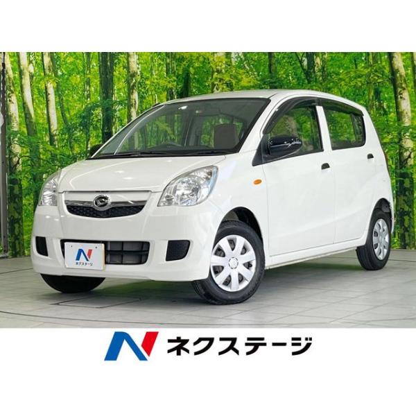 〈支払総額 表示車両AAA〉X スペシャル/ダイハツ/ミラH.24(2012)年/46,847km/保証付き◆装備パワーステアリング/パワーウインドウ/エアコン/ABS/2エアバッグ/盗難防止装置/キーレス/CD◆外装◆内装◆車歴禁煙車携帯...