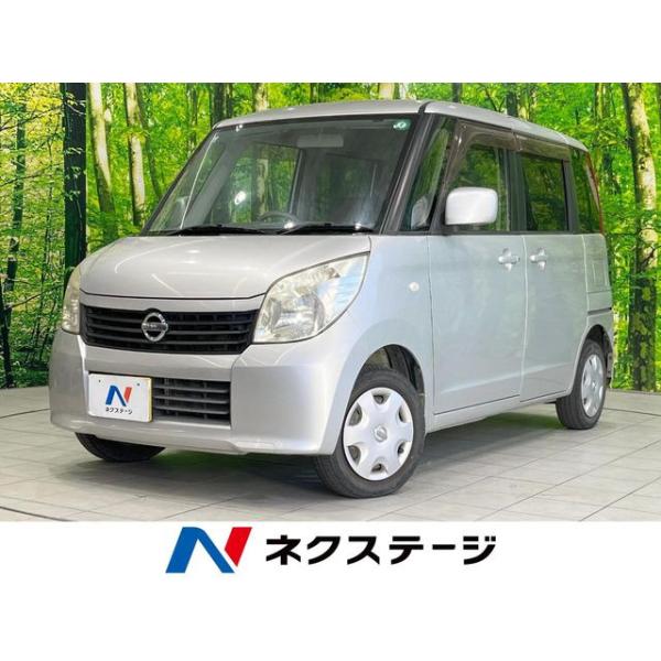 〈支払総額 表示車両AAA〉E/日産/ルークスH.23(2011)年/107,266km/保証付き◆装備パワーステアリング/パワーウインドウ/ナビ/エアコン/テレビ(地デジ)/ABS/2エアバッグ/盗難防止装置/キーレス/CD◆外装◆内装ベ...