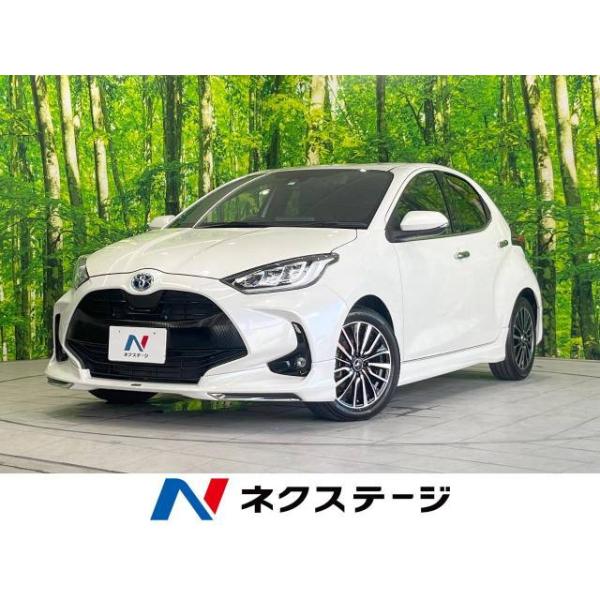 〈支払総額 表示車両CCC〉1.5 ハイブリッド Z/トヨタ/ヤリスR.2(2020)年/58,801km/保証付き◆装備パワーステアリング/パワーウインドウ/ETC/エアコン/ABS/4エアバッグ/横滑り防止装置/バックカメラ/盗難防止装...