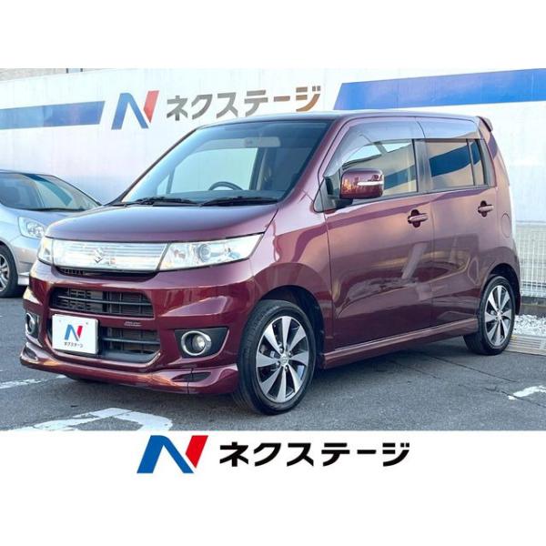 〈支払総額 表示車両AAA〉TS/スズキ/ワゴンRスティングレーH.20(2008)年/98,520km/保証付き◆装備パワーステアリング/パワーウインドウ/ETC/エアコン/ABS/4エアバッグ/盗難防止装置/キーレス/CD◆外装アルミ◆...
