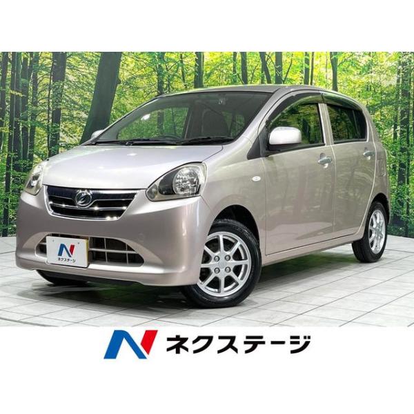 〈支払総額 表示車両AAA〉X メモリアルエディション/ダイハツ/ミライースH.25(2013)年/52,050km/保証付き◆装備パワーステアリング/パワーウインドウ/ナビ/ETC/エアコン/テレビ(地デジ)/ABS/2エアバッグ/盗難防...