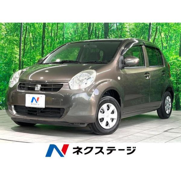 〈支払総額 表示車両AAA〉1.0 X クツロギ/トヨタ/パッソH.25(2013)年/61,910km/保証付き◆装備パワーステアリング/パワーウインドウ/ナビ/ETC/エアコン/テレビ(地デジ)/ABS/2エアバッグ/横滑り防止装置/盗...