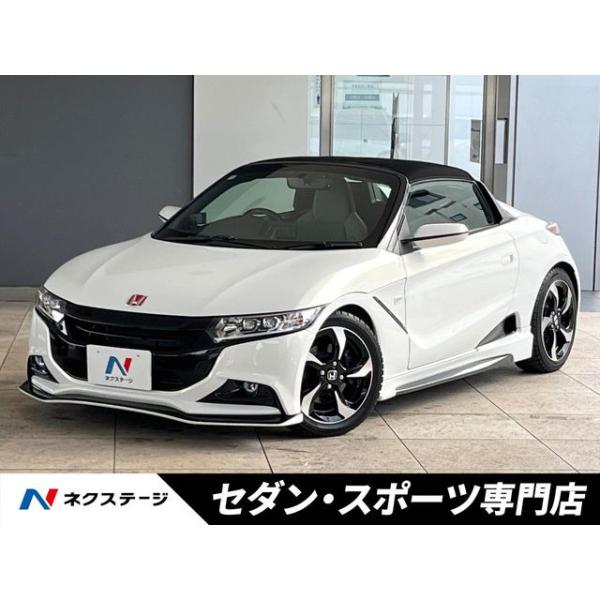 〈支払総額 表示車両CCC〉アルファ/ホンダ/S660H.28(2016)年/21,780km/保証付き◆装備パワーステアリング/パワーウインドウ/ETC/エアコン/ABS/4エアバッグ/横滑り防止装置/バックカメラ/盗難防止装置/キーレス...