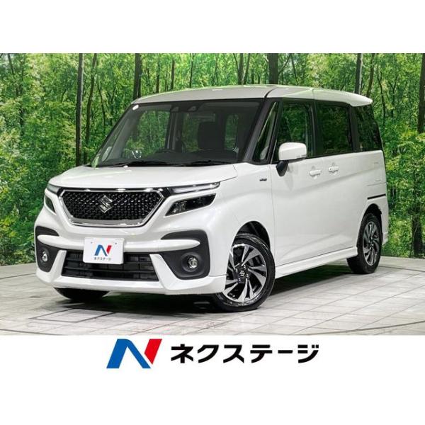 〈支払総額 表示車両CCC〉1.2 ハイブリッド(HYBRID) MV/スズキ/ソリオバンディットR.6(2024)年/8km/保証付き◆装備パワーステアリング/パワーウインドウ/エアコン/ABS/4エアバッグ/横滑り防止装置/盗難防止装置...