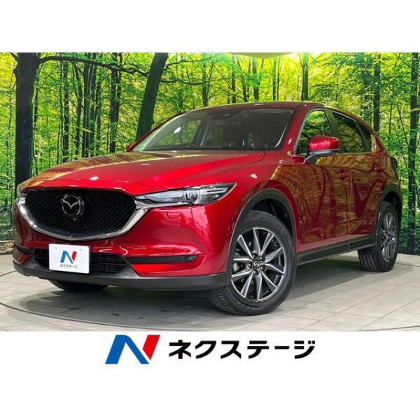 〈支払総額 表示車両CCC〉マツダ/CX-5/XD プロアクティブH.30(2018)年/59,770km/保証付き◆装備パワーステアリング/パワーウインドウ/ナビ/ETC/エアコン/テレビ(地デジ)/ABS/4エアバッグ/横滑り防止装置/...