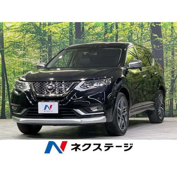 〈支払総額 表示車両CCC〉日産/エクストレイル/オーテックR.1(2019)年/50,055km/保証付き◆装備パワーステアリング/パワーウインドウ/ナビ/ETC/エアコン/テレビ(地デジ)/ABS/2エアバッグ/横滑り防止装置/バックカ...