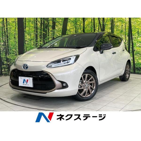 〈支払総額 表示車両CCC〉1.5 Z ラフィネ/トヨタ/アクアR.7(2025)年/15,810km/保証付き◆装備パワーステアリング/パワーウインドウ/ナビ/ETC/エアコン/テレビ(地デジ)/ABS/4エアバッグ/横滑り防止装置/バッ...