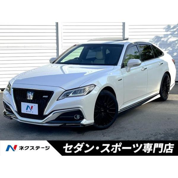 〈支払総額 表示車両CCC〉ハイブリッド 2.5 RS アドバンス Four 4WD/トヨタ/クラウンH.30(2018)年/57,300km/保証付き◆装備パワーステアリング/サンルーフ/パワーウインドウ/ナビ/ETC/エアコン/テレビ(...