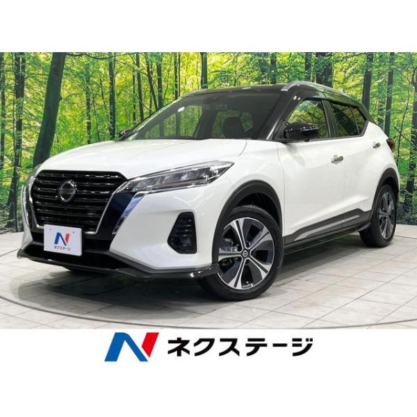〈支払総額 表示車両CCC〉1.2 X (e-POWER)/日産/キックスR.2(2020)年/51,290km/保証付き◆装備パワーステアリング/パワーウインドウ/ナビ/ETC/エアコン/テレビ(地デジ)/ABS/4エアバッグ/横滑り防止...