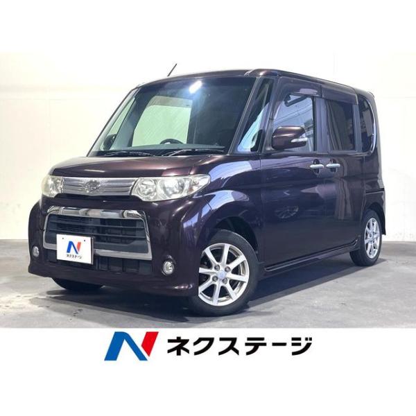 〈支払総額 表示車両AAA〉X/ダイハツ/タントカスタムH.23(2011)年/86,745km/保証付き◆装備パワーステアリング/パワーウインドウ/エアコン/ABS/2エアバッグ/盗難防止装置/キーレス/CD◆外装アルミ◆内装◆車歴禁煙車...
