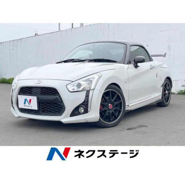 〈支払総額 表示車両CCC〉ローブ/ダイハツ/コペンH.29(2017)年/28,955km/保証付き◆装備パワーステアリング/パワーウインドウ/ナビ/エアコン/テレビ(地デジ)/ABS/2エアバッグ/横滑り防止装置/バックカメラ/盗難防止...
