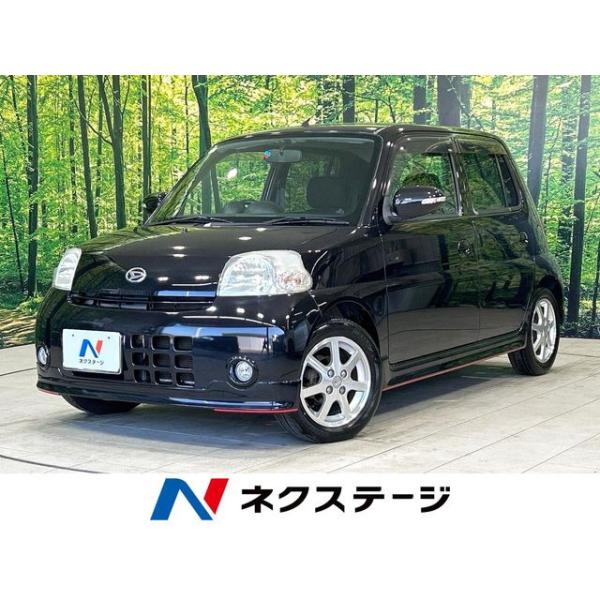 〈支払総額 表示車両AAA〉カスタム/ダイハツ/エッセH.21(2009)年/71,030km/保証付き◆装備パワーステアリング/パワーウインドウ/エアコン/ABS/2エアバッグ/盗難防止装置/キーレス/CD◆外装アルミ/エアロパーツ◆内装...