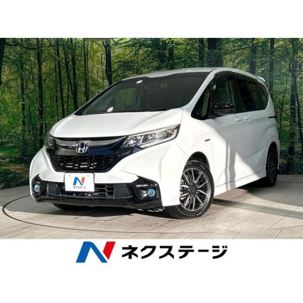 〈支払総額 表示車両CCC〉ホンダ/フリードハイブリッド/ハイブリッド・モデューロX ホンダセンシングH.30(2018)年/77,100km/保証付き◆装備パワーステアリング/パワーウインドウ/ナビ/ETC/エアコン/テレビ(地デジ)/A...