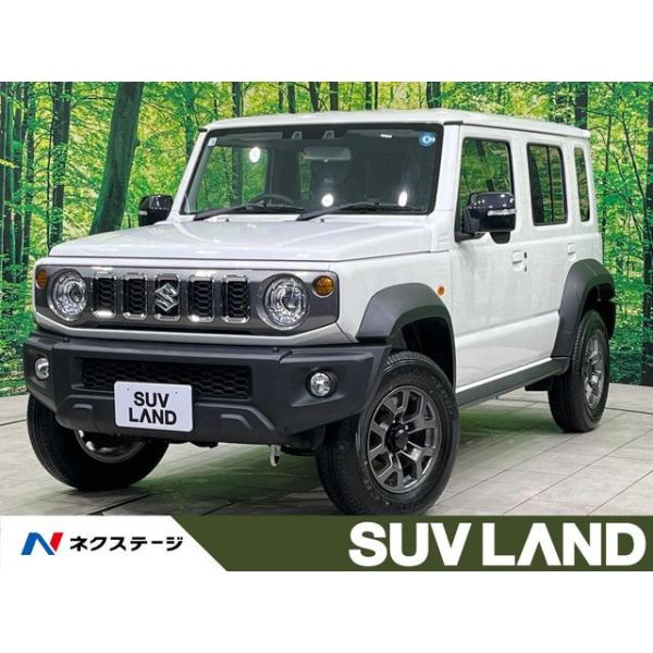 〈支払総額 表示車両CCC〉1.5 FC 4WD/スズキ/ジムニーノマドR.8(2026)年/50km/保証付き◆装備パワーステアリング/パワーウインドウ/エアコン/ABS/4エアバッグ/横滑り防止装置/盗難防止装置/キーレス◆外装アルミ◆...
