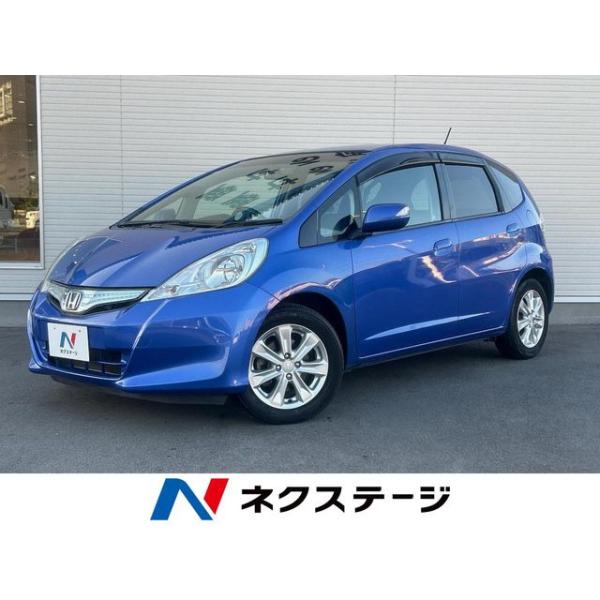 〈支払総額 表示車両AAA〉1.3 ナビプレミアムセレクション/ホンダ/フィットハイブリッドH.23(2011)年/108,305km/保証付き◆装備パワーステアリング/パワーウインドウ/ナビ/ETC/エアコン/テレビ(地デジ)/ABS/2...