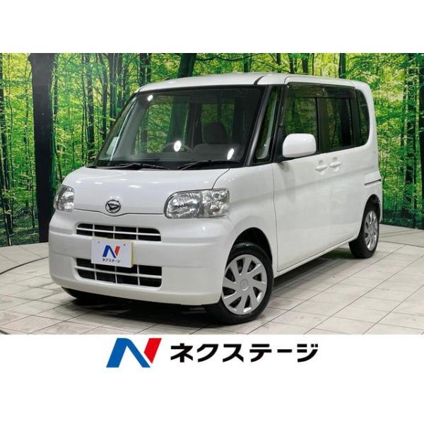 〈支払総額 表示車両AAA〉X スペシャル/ダイハツ/タントH.23(2011)年/120,500km/保証付き◆装備パワーステアリング/パワーウインドウ/ナビ/ETC/エアコン/テレビ(地デジ)/ABS/2エアバッグ/盗難防止装置/キーレ...