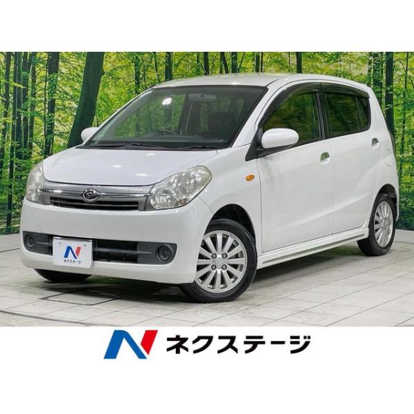 〈支払総額 表示車両AAA〉カスタム X/ダイハツ/ミラH.20(2008)年/45,820km/保証付き◆装備パワーステアリング/パワーウインドウ/ナビ/エアコン/テレビ(地デジ)/ABS/2エアバッグ/盗難防止装置/キーレス/CD◆外装...