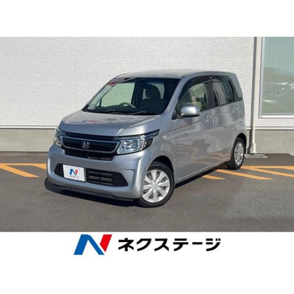 〈支払総額 表示車両AAA〉G Lパッケージ/ホンダ/N-WGNH.27(2015)年/57,000km/保証付き◆装備パワーステアリング/パワーウインドウ/エアコン/ABS/2エアバッグ/バックカメラ/盗難防止装置/CD◆外装◆内装◆車歴...