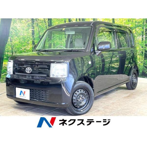 〈支払総額 表示車両AAA〉L/トヨタ/ピクシススペースH.26(2014)年/105,427km/保証付き◆装備パワーステアリング/パワーウインドウ/エアコン/ABS/2エアバッグ/盗難防止装置/キーレス/CD◆外装◆内装ベンチシート◆車...