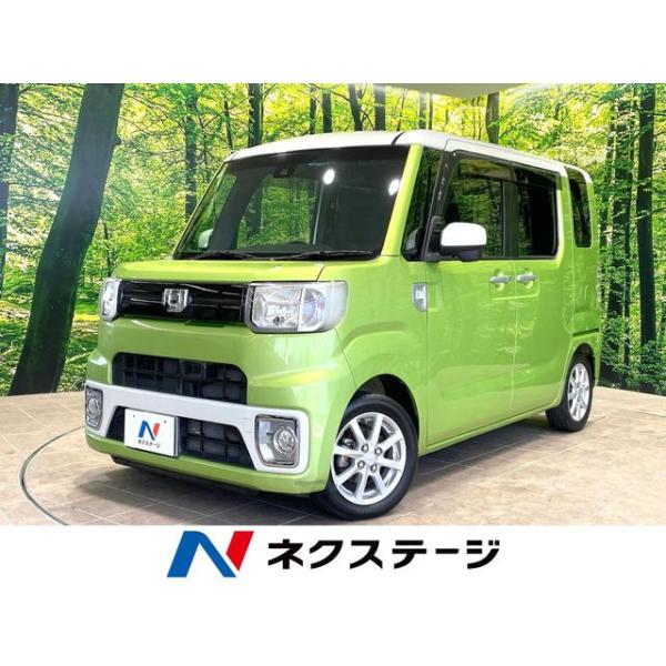 〈支払総額 表示車両BBB〉L SAII/ダイハツ/ウェイクH.29(2017)年/64,312km/保証付き◆装備パワーステアリング/パワーウインドウ/ナビ/ETC/エアコン/テレビ(地デジ)/ABS/4エアバッグ/横滑り防止装置/バック...