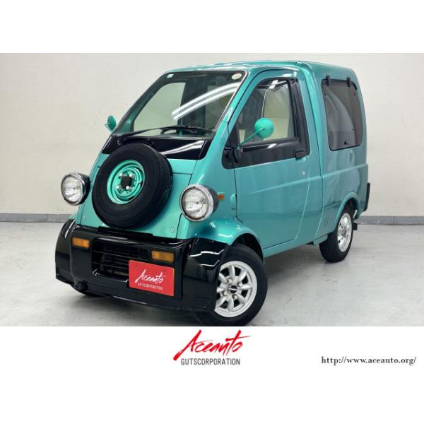 〈支払総額 表示車両BBB〉カーゴ Dタイプ/ダイハツ/ミゼットIIH.9(1997)年/97,000km◆装備エアコン◆外装純正 13インチアルミ◆内装◆車歴携帯版、スマホ版では全情報を見る事ができません。PC版でご確認頂ますよう、お願い...