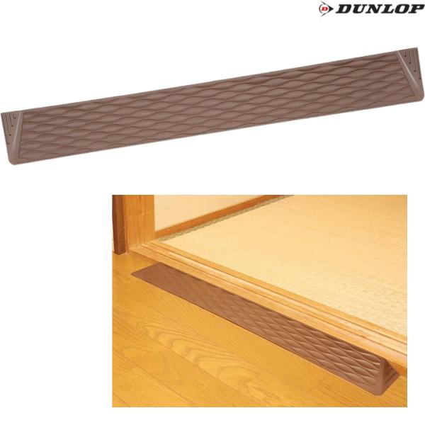 ※送料660円■仕様[高さ1.0cm R-7610M]サイズ：幅76×奥行4.1×高1.0cm重量：200g[高さ1.5cm R-7615M]サイズ：幅76×奥行6.1×高1.5cm重量：300g[高さ2.0cm R-7620M]サイズ：幅...