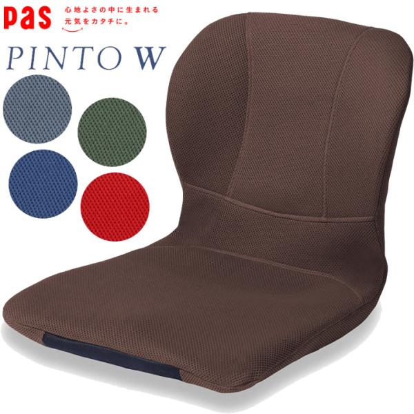 ■仕様サイズ：40×40×40cm重量：約1kg規格:1個※「代引き可」手数料540円は別途追加となります代金引換をご希望の場合は選択肢「☆代金引換でお届けできます★」の「代金引換でお届け」を選択後、商品をカートに入れていただき、お支払方法...