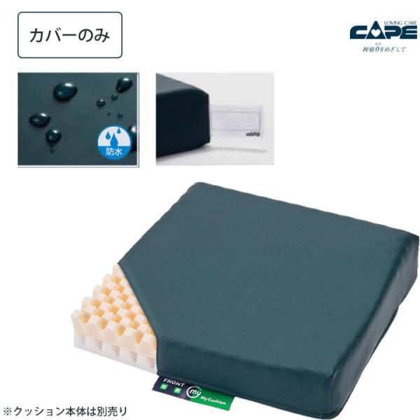 ※送料1000円※北海道・沖縄・離島は別途料金が追加となります。