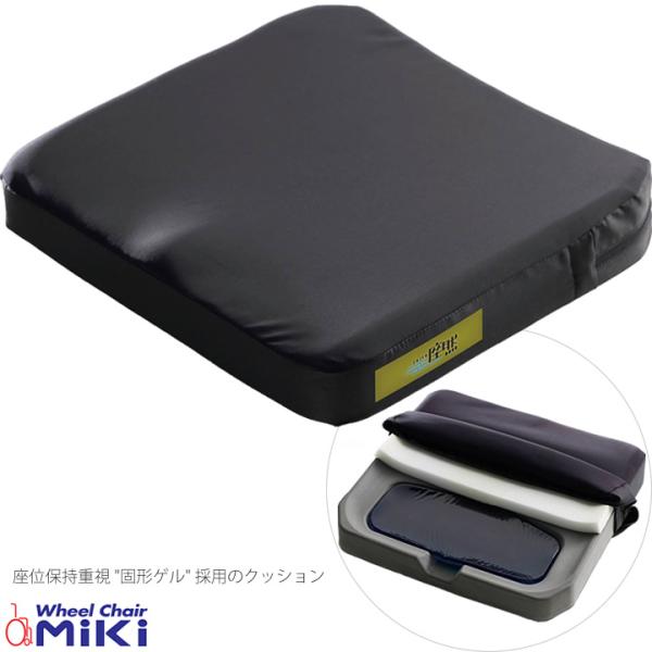 ※送料1,600円■仕様サイズ[40×40cm] 幅40cm×奥行40cm×厚さ7cm[42×40cm] 幅42cm×奥行40cm×厚さ7cm重量：[各サイズ共通] 1,160g規格:1個 ※沖縄・離島は別途料金が追加となります。