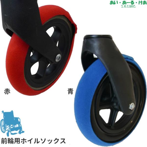 ※送料660円■仕様サイズ：幅4.6×長40cm規格:2本入り※「代引き可」手数料540円は別途追加となります代金引換をご希望の場合は選択肢「☆代金引換でお届けできます★」の「代金引換でお届け」を選択後、商品をカートに入れていただき、お支払...