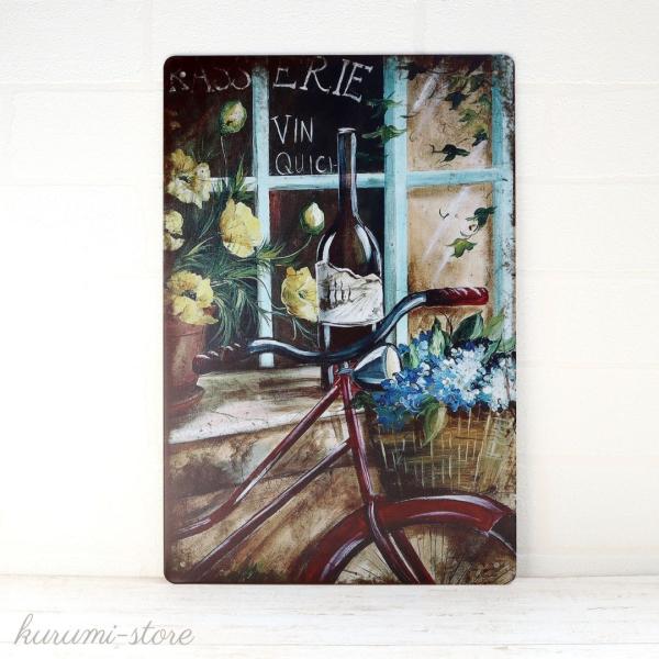こちらは、自転車のブリキ看板です。錆びたように見えますが印刷になっているので、実際は錆びていません。四隅に穴が開いているので、紐を通したり、釘で留めることができます。安全に配慮して、コーナーは丸めてあります。ウエルカムボードとして玄関に飾っ...