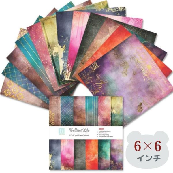 こちらはスクラップブッキングなどのペーパークラフトにお使いいただけるアシッドフリーのペーパーです。コピー用紙より厚めで、張りがあるペーパーです。アルバムやカード作りにいかがですか。12柄、各2枚、計24枚です。裏は白色です。【素材】 中性紙...