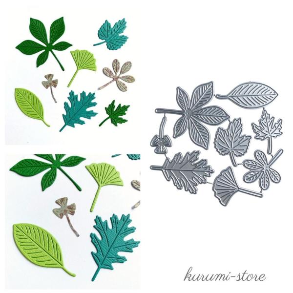 こちらは葉っぱのダイカット用抜型です。8種類の型があります。 スクラップブッキングやアルバム、カード作りにお役立てください。抜型のみのお届けです。使用例のペーパーは含まれません。取扱説明書はありません。【サイズ】画像を参考にしてください。1...