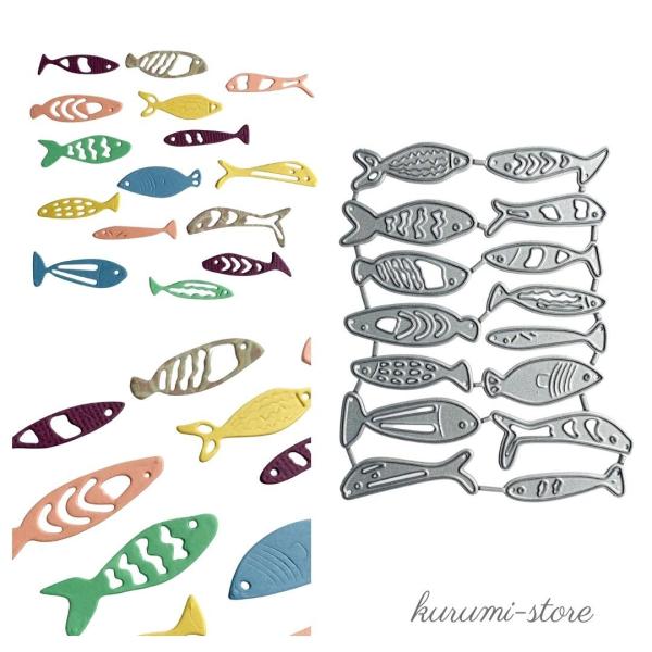 こちらは小さい魚のダイカット用抜型です。15匹います。スクラップブッキングやアルバム、カード作りにお役立てください。抜型のみのお届けです。15匹、バラバラになっています。使用例のペーパーは含まれません。取扱説明書はありません。【サイズ】画像...