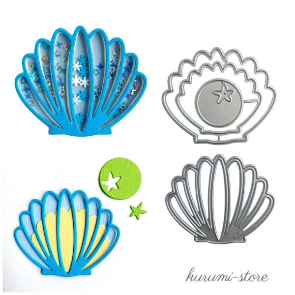 こちらはシェル型のダイカット用抜型です。画像の使用例は、中の封入素材が動くように3mm厚のスポンジシート、表はプラバンを貼っています。スクラップブッキングやアルバム、カード作りにお役立てください。抜型のみのお届けです。使用例のカード、ペーパ...