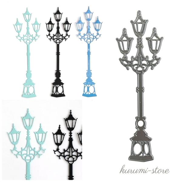 こちらは、おしゃれな街灯のダイカット用抜型です。スクラップブッキングやアルバム、カード作りにお役立てください。抜型のみのお届けです。使用例のカードやペーパーは含まれません。取扱説明書はありません。【サイズ】画像を参考にしてください。1マス1...