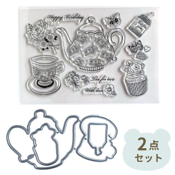 こちらはダイカット用抜型とクリアスタンプのセットになります。型は4種類あります。スクラップブッキングやアルバム、カード作りにお役立てください。取扱説明書は付いていません。【サイズ】画像は、1マス1cmです。【材質】型：炭素鋼、クリアスタンプ...
