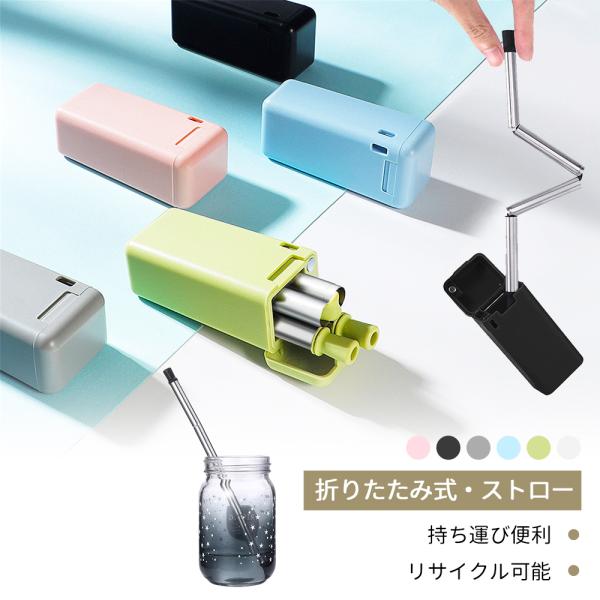 キャンプ バーベキュー カフェ レストラン オフィス 出張 旅行 安全 衛生 耐久 耐熱 環境に優しい