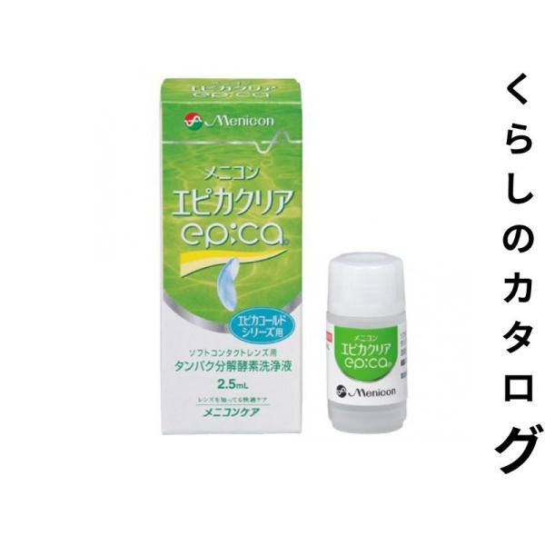 使用期限は6カ月以上先のものを送ります。