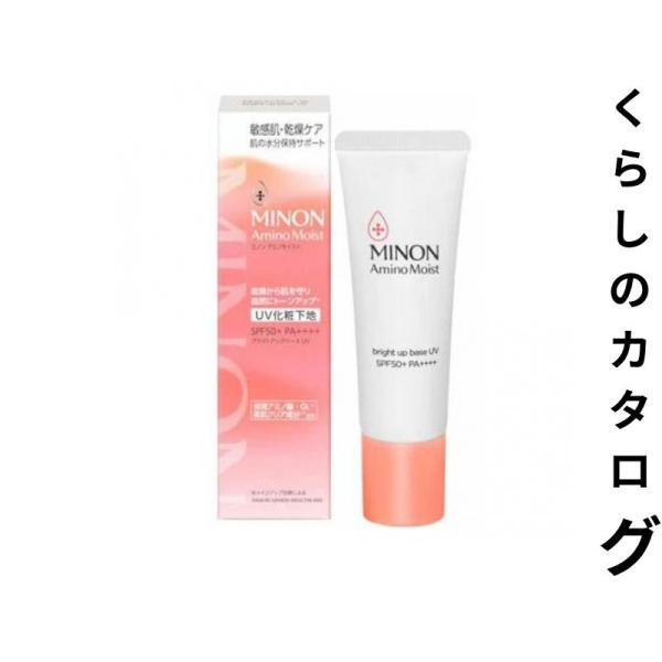 使用期限は6カ月以上先のものを送ります。