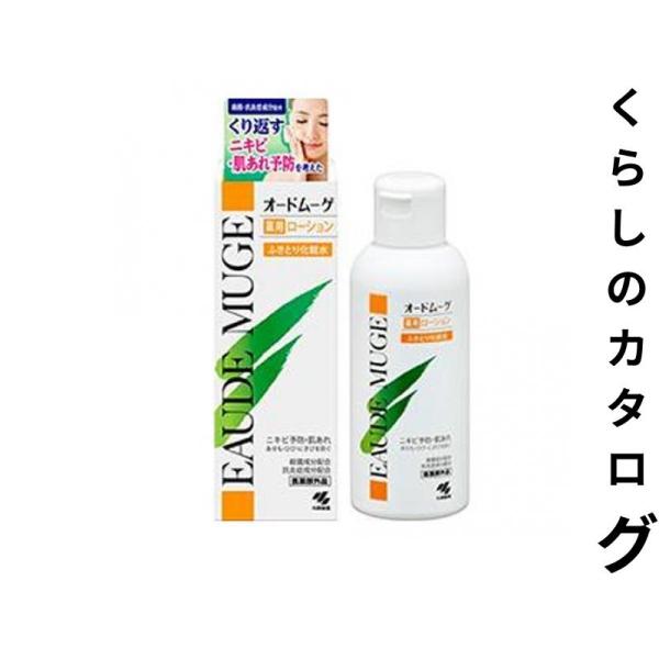 ●肌荒れ・ニキビ肌・乾燥肌・混合肌などにお使いください●ふきとり化粧水としてお使いください●肌質・年齢・性別を問わず全身にお使いください●お肌の汚れや余分な皮脂を落とします●お肌に必要な水分をあたえます●弱酸性●医薬部外品
