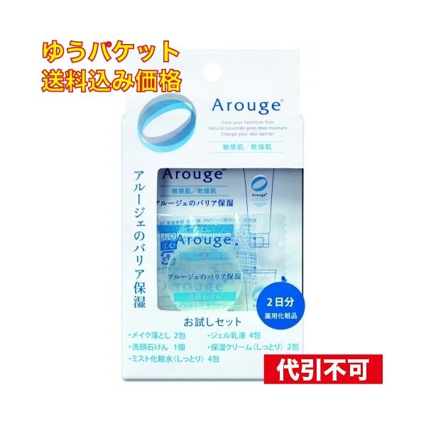 全薬工業株式会社