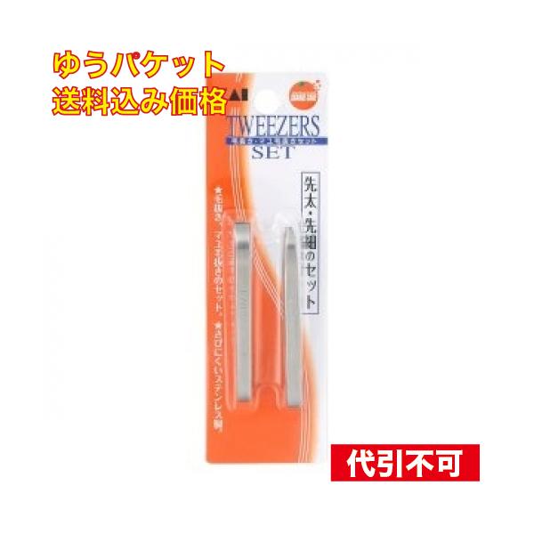 株式会社大木　オレンジケアプロダクツ