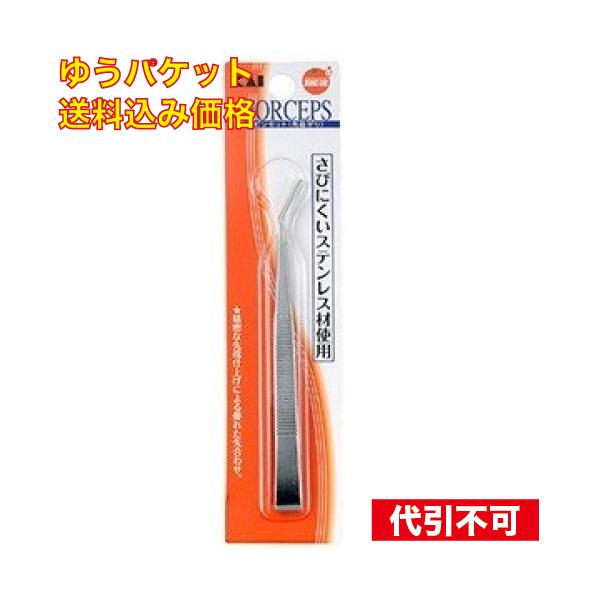 株式会社大木　オレンジケアプロダクツ