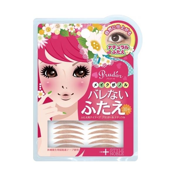 ノーブル株式会社